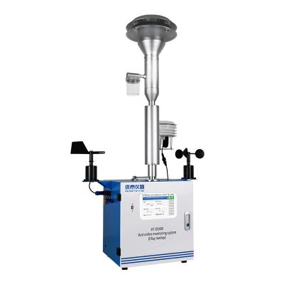 China HT-DS400 Beta-Ray Dust Monitoring System with PM2.5 PM10 TSP Detection and 16.67 L/min Flow Rate for sale