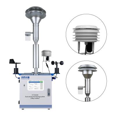 China HT-DS400 Beta Ray Online Dust Monitoring System with PM2.5 PM10 TSP Detection and 16.67 L/min Flow Rate for sale
