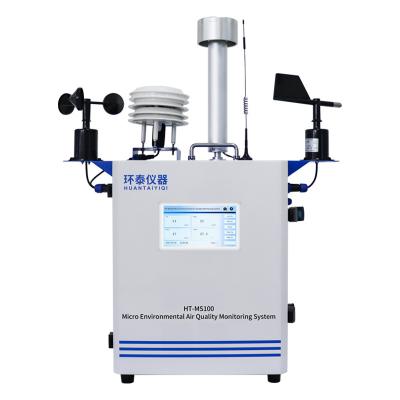 China HT-MS100 Air Quality Monitoring Station with PM2.5 PM10 TSP Detection and 4G Cloud Data Upload for sale