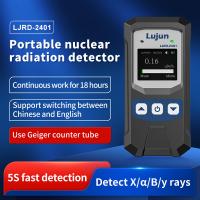 China LJRD-2401 Nuclear Radiation Detector with 10,000 μSv/h Range and 18-Hour Battery Life for Gamma Beta X-Ray Detection for sale