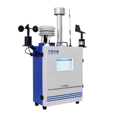 China HT-MS100 Online AQMS Air Quality Monitoring System PM2.5 PM10 CO NO2 O3 SO2 TSP 220V for sale