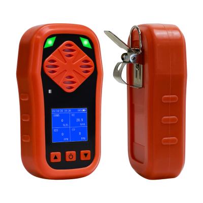 China YAOAN 4 in 1 Portable Multi Gas Detector CO H2S O2 CH4 3000mAh LCD Display for sale