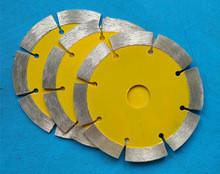 China Notch Saw blades - Dry cutting for 114mm (4