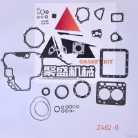 China Z482-O Overhaul Gasket Seal Kit For Kubota Engine Parts Direct Fit OEM Replacement for sale