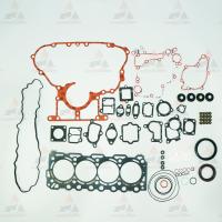 China OEM Standard Kubota V3307 Gasket Kit Complete Sealing Kubota Engine Parts for sale