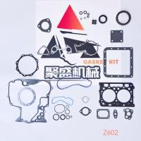 China Premium Z602 Engine Overhaul Kit OE 1G641-99350 For Kubota Engine Parts for sale