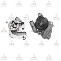 China Yanmar 4TNV94 Diesel Engine Oil Pump OEM 119450-42010 119450-42011 for sale