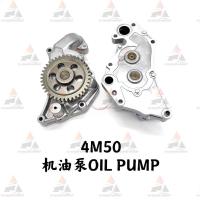 China ME990328 ME2211050S Mitsubishi 4M50 Diesel Engine Oil Pump OEM for sale