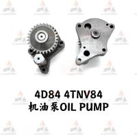 China Yanmar 4D84 Diesel Engine Oil Pump OEM 129407-32000 129001-32001 129418-32000 for sale
