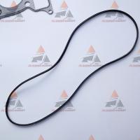 China Isuzu 3KC1 Engine Gasket Kit Complete Overhaul Set Isuzu Excavator Engine Parts for sale