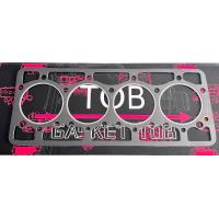 China Head Gasket 6144-11-1810 for Komatsu 4D94 4D94 4D94-2 Excavators | Asbestos Head Gasket for Komatsu Excavator Engine Parts for sale