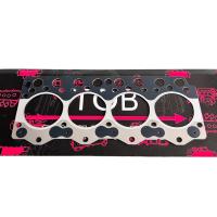 China Head Gasket 6202-12-1830 for Komatsu 4D95 PC75UU-1 PC75UU-2 PC120-5 Excavators | Metal Head Gasket for Komatsu Excavator Engine Parts for sale