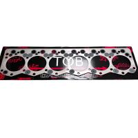 China Head Gasket  6221-17-1811 for Komatsu 6D108 PC300-5 Excavators | Metal Head Gasket for Komatsu Excavator Engine Parts for sale
