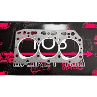 China YANMAR 3D84-2 OE 129157-01332 729137-92600 Head Gasket Kit for Komatsu PC30 PC40 Excavator for sale