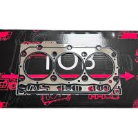 China YANMAR 3D84-3 OE 129002-01331 729106-92600 Stainless Steel Head Gasket Kit for Komatsu PC25 PC30 Excavator for sale