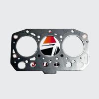 China YANMAR 3TNV70 OE 119515-01331 080682 Head Gasket Kit for Yanmar SV10 SV15 VIO15 Excavator for sale