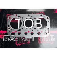 China YANMAR 3TNV70 OE 119515-01331 080682 Head Gasket Kit for Yanmar SV10 SV15 VIO15 Excavator for sale