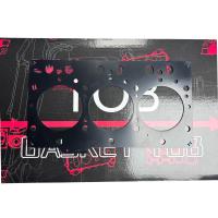China Yanmar 3TNV78 OE 119818-01330 Head Gasket Kit for Yanmar VIO27-2 Kobelco SK025 Mini Excavator for sale