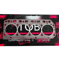 China Yanmar 4D82 OE 729488-92600 Head Gasket Kit for Bob cat 331 Yanmar VIO82 Mini Excavator for sale