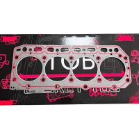 China Yanmar 4TNE84 asbestos OE 129405-01330 Head Gasket Kit for Komatsu PC40-7 Yanmar VIO45 Mini Excavator for sale