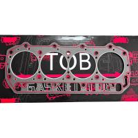 China Yanmar 4TNV98 Asbestos OE 129907-01331 Head Gasket Kit for Yanmar VIO80 Komatsu PC75R-2 Mini Excavator for sale