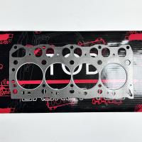 China Isuzu 4LB1 head Gasket kit OE 8-97077-788-0 8970777880 for TCM Komatsu FD15 JCB Excavator for sale