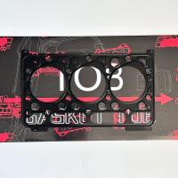 China Komatsu 3D82 Metal Head Gasket Kit 119812-01330 719823-92780 for PC27MR-2 PC30MR-2 Mini Excavator for sale