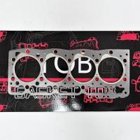 China Kubota 4D76 Asbestos Head Gasket Kit 15439-03310 15400-03311 for KX101 KX121 Mini Excavator for sale