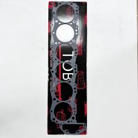 China Hino J08 Metal Head Gasket Kit 11115-E0090 11115-2870 for Kobelco SK330-8 SK350-8 Excavator for sale