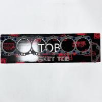 China Hino J08 Asbestos Head Gasket Kit 11115-E0090 11115-2870 for Kobelco SK330-8 SK350-8 Excavator for sale