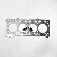 China Kubota V2607 Metal Head Gasket Kit 1J70003310 for Kubota U48-5 U56-5 Excavator for sale