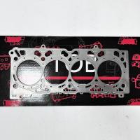 China Kubota V2607 Metal Head Gasket Kit 1J70003310 for Kubota U48-5 U56-5 Excavator for sale