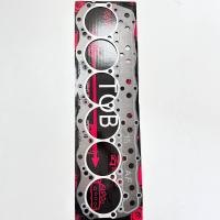 China Cylinder Head Gasket ME030913 for Mitsubishi 6D14 6D15 6D16T Engine | Fits Kobelco SK220 K907 K909 Excavator for sale