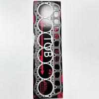 China Mitsubishi 6D16-2AT Cylinder Head Gasket ME078707 for 6D16 / 6D16T / 6D16-2AT / 6D16-3AT Engine Fuso Truck Parts for sale