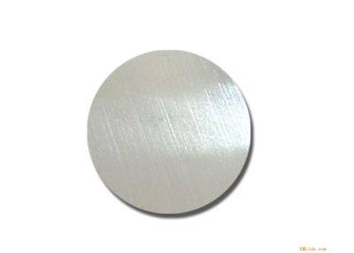 China 1050 1060 Blank Aluminum Discs , 0.3 - 4.0 Mm Thickness Round Aluminum Plate for sale