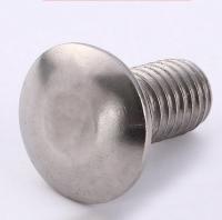 China Large Round Head Coach Bolt Short Square Ribbed Neck Oval Fish Elliptic Neck Track Shoulder for sale