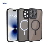 China Magsafe Magnetic Phone Case with 2.5mm Camera Protection and 65g Lightweight Design for iPhone Samsung Series for sale