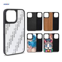 China TPU PC Phone Case with 1mm Groove for Leather Wood Inlay Customization Shockproof Protection for iPhone for sale