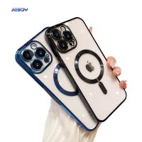 China Clear Magnetic TPU MagSafe Phone Case with 9H Camera Lens Protector - 45g Weight for iPhone 5.8
