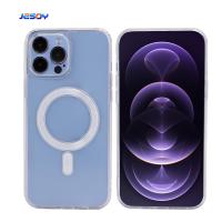 China Anti-Yellowing MagSafe Phone Case Transparent TPU 65g for iPhone 16 Pro Max 6.9
