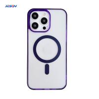 China Magnetic MagSafe Phone Case 45g Weight with Military-Grade Shockproof Protection for iPhone Samsung 5.8-6.9 Inch Models for sale