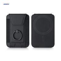 China Embossed Logo MagSafe Phone Wallet Stand with 0.2 Inch Thickness and PU Leather Material for iPhone 12-15 Series for sale