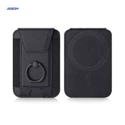 China Embossed Logo MagSafe Phone Wallet Stand with 0.2 Inch Thickness and PU Leather Material for iPhone 12-15 Series for sale