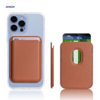 China PU Leather MagSafe Wallet Card Holder with N52 Magnets - 95×64×8mm Size for iPhone and Samsung for sale