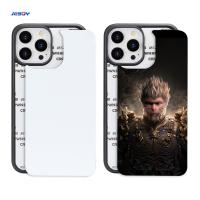 China TPU Non-Slip Edge 2D Sublimation Phone Case Blanks for iPhone 16 15 Pro Max - 45g Weight with Aluminum Plate Insert for sale