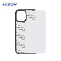 China Custom Sublimation Phone Case with Aluminum Plate - 45g Weight, 180℃ Sublimation for iPhone Samsung Huawei Models for sale