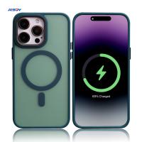China Custom Soft Matte MagSafe Phone Case with 38 N52 Magnets and 10 FT Drop Protection for iPhone 16 for sale