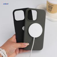 China Shockproof Silicon Mobile Cover with Logo Magnetic Silicone Phone Case For iPhone 17 for sale