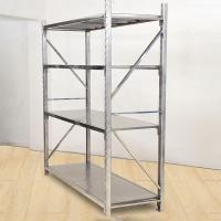 China ISO9001 Metal Furniture Frame , Stamping Stainless Steel Furniture Frame for sale