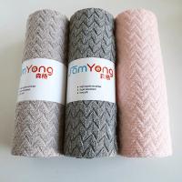 China Professional Jacquard Microfiber Cleaning Towel / Rag 180 GSM 30X30CM for sale